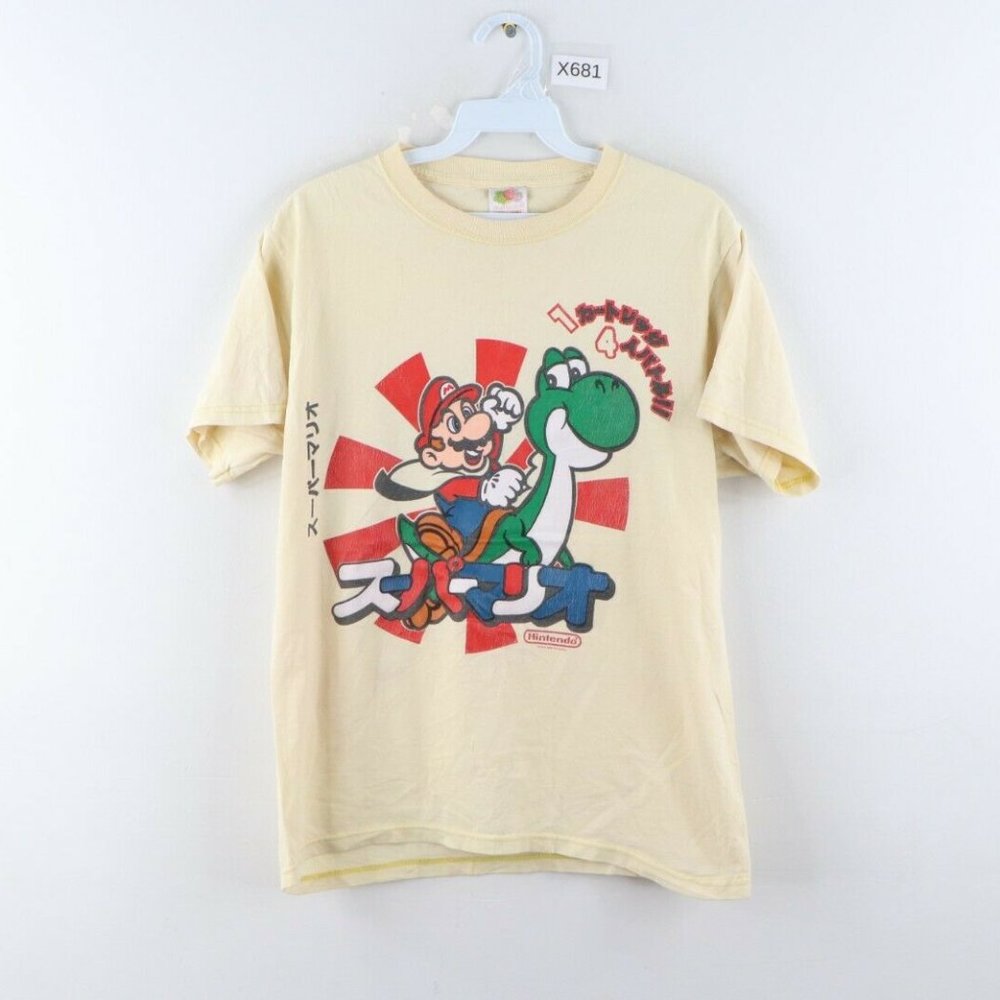 Vintage Nintendo Super Mario World Yoshi T-Shirt - Gem